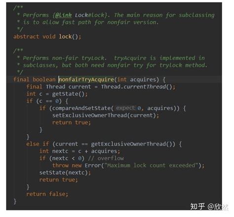 Java中常用的锁机制 知乎