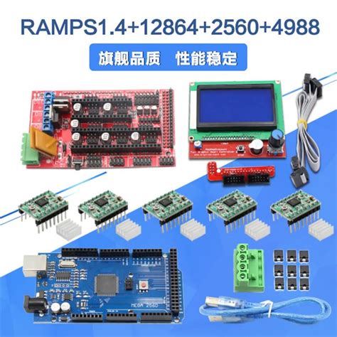 Rxc6高抗干扰高稳定性超外差学习型带解码接收板模块433m 315m频虎窝淘