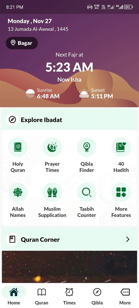 Hasib Hamid On Linkedin Allhamdulillah My New App Is Now Finalized And Ready To Publish On Play
