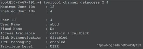 ipmitool常用命令详解 csdn博客