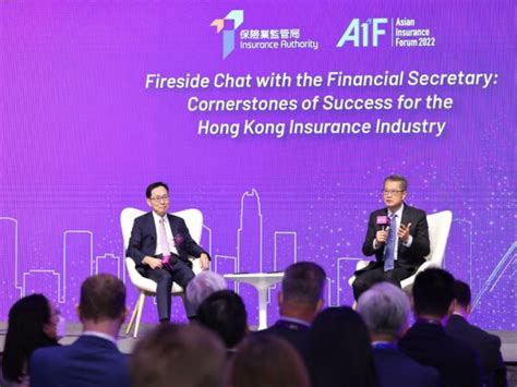 Hong Kong Government Issues Development Roadmap For The Insurance