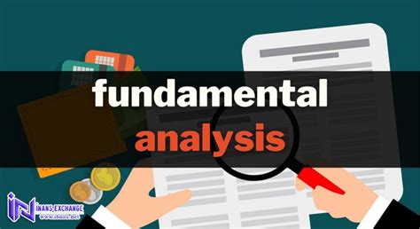 تفاوت تحلیل تکنیکال با تحلیل فاندامنتال اینانس