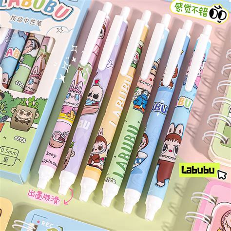 新款卡通拉布布卡通按动高颜值动漫学生st中性笔顺滑速干水笔批发 阿里巴巴