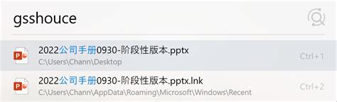 新版来啦 Listary 601135 现已支持全拼！ 新版发布 Listary Discussions