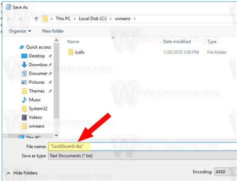 how to play the unlock sound in windows 10
