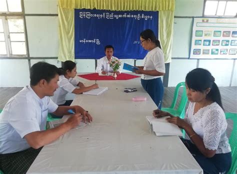 မာန်အောင်မြို့နယ်community Centreခန်းမ၌ ရုံးလုပ်ငန်းလက်စွဲစာအုပ်ဖြင့