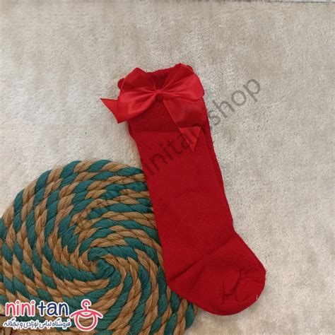 خرید و قیمت جوراب بچگانه گندمی سایز صفر تا 3 توری دخترانه ترب