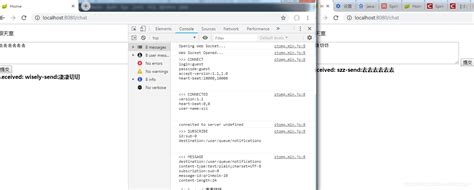 Springbootwebsocket点对点消息通讯应用springboot Onmessagecharsequence