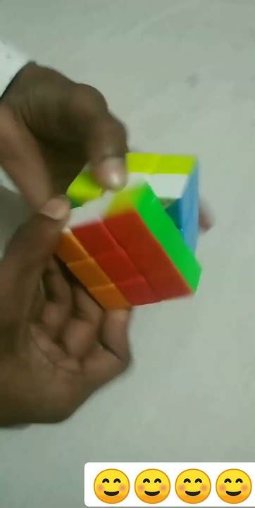 Cube Short Trick Solve Youtube