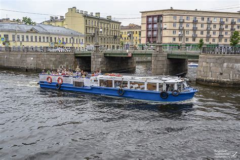 Сиерра Мобил Фото Водный транспорт