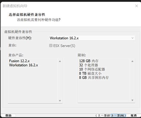 性能测试四：vboxandvmware虚拟机安装vmware Vbox Csdn博客