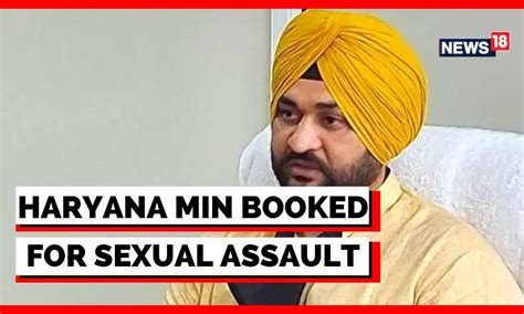 Haryana Minister Sandeep Singh Booked For Sexual Assault Mantri Quits