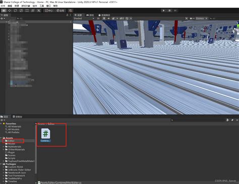 【转】unity多模型多材质合并，有明显性能提升（fps） unity怎么把多个模型变成一个 csdn博客