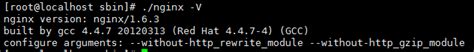 学习nginx （二 Linux下操作nginx的简单命令和修改配置文件linux怎样替换nginx的配置文件 Csdn博客