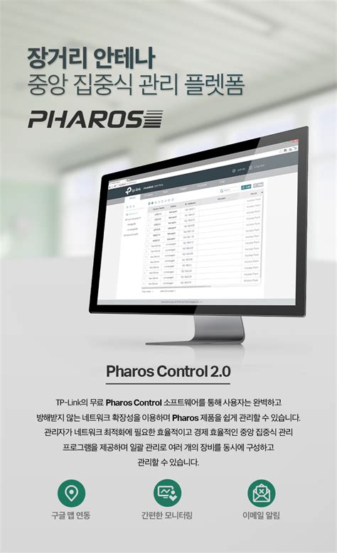 Untitled Document [ Tp Kr]