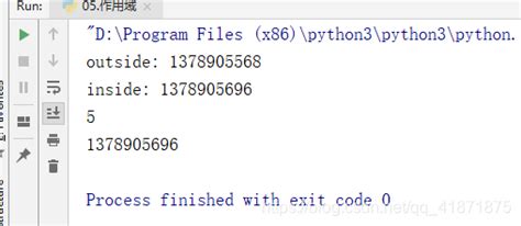 Python之函数返回值 作用域详解python给出一组数据进行解析怎么返回每个域的值 Csdn博客