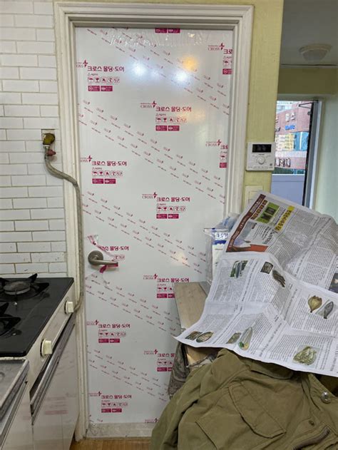 [노원구문짝] 상계동 아파트 문짝 교체 하였습니다 Dream Door