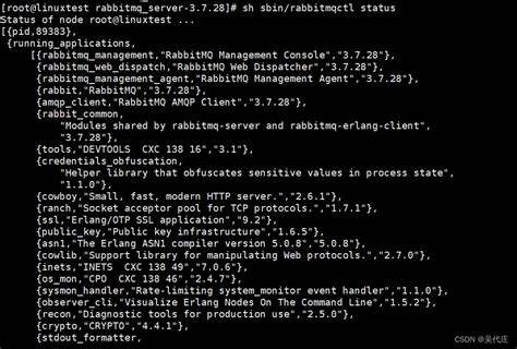 Rabbitmq命令行监控命令详解rabbitmq命令行工具 Csdn博客