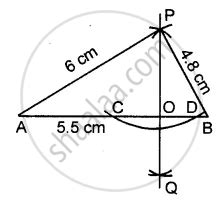 Draw A Line Segment Ab Cm Mark A Point P Such That Pa Cm And Pb Cm From Point