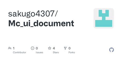 Mcuidocumentuidocumentmd At Main · Sakugo4307mcuidocument · Github