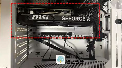 컴퓨존 조립 Pc 구매 후기 [내돈내산] 인포헬풀