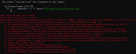 项目启动后报错TypeError Unexpected MODIFIER at expected END Issue tnfe wp vite GitHub