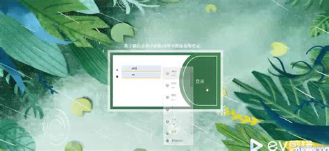 校园图书漂流系统（源码开题）图书漂流源码 Csdn博客