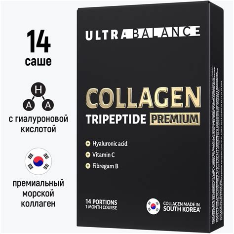 Коллаген морской UltraBalance порошок с гиалуроновой кислотой и витамин ...