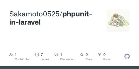 Github Sakamoto0525phpunit In Laravel
