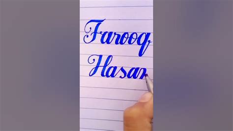Curcive Calligraphy Video Youtube