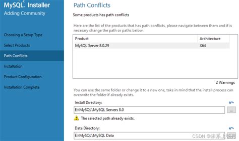 Mysql8 详细安装步骤 【附安装包】mysql8安装教程 Csdn博客 Mysql8 详细安装步骤 【附安装包】mysql8安装教程 Csdn博客