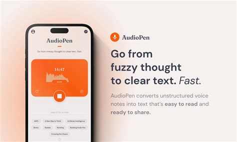 Audiopen How It Works