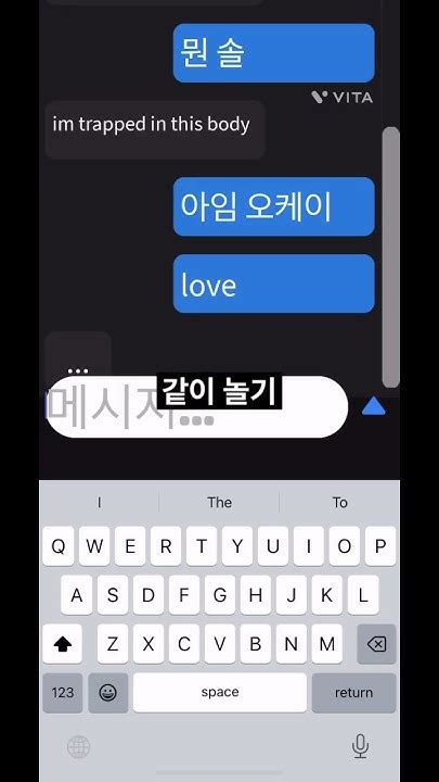 아 베이비 아수카기부 추천 로블록스 로블계 눌러주세용 Roblox 구독부탁합니다 Youtube