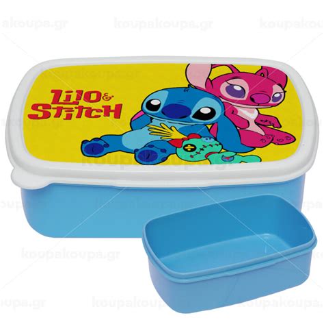 Lilo And Stitch ΜΠΛΕ παιδικό δοχείο φαγητού Lunchbox πλαστικό Bpa