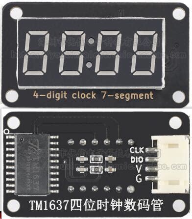 Arduino UNO驱动TM1637四位时钟数码管显示时间 arduino tm1637 CSDN博客