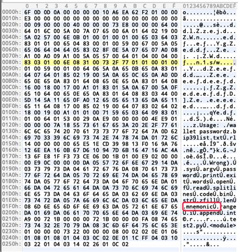 Linux新版内核下内存取证分析附ctf题 跳跳糖