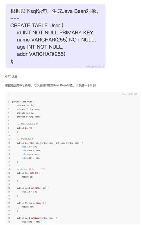 10 个例子带你学会 ai 编程（含提示词） ai编程 csdn博客