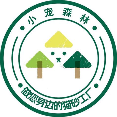 наполнитель для кошачьего туалета эко наполнитель для кошачьего туалета Наполнитель для