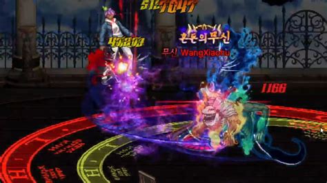 [던파 모바일] 역전의 소울브링어 Youtube