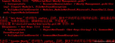 Windows下neo4j安装及报错解决neo4j Start 报错hufeineo的博客 Csdn博客