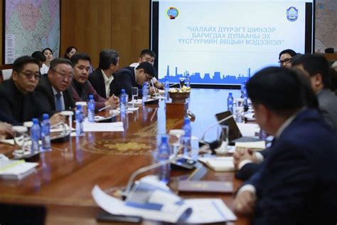 Багануурын мэдээ Added A New Photo Багануурын мэдээ