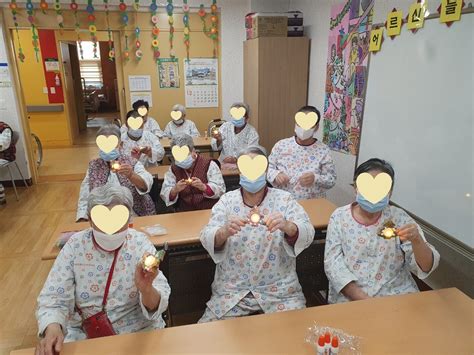 감각자극치료요법 티라이트 만들기 곡성군립노인전문병원