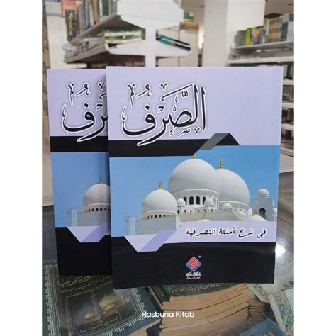 Harga Sorof Terbaru Mei 2025 Biggo Indonesia