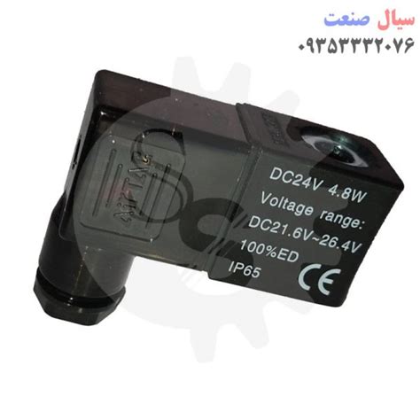 بوبین شیر برقی پنوماتیک Dc24v سیال صنعت