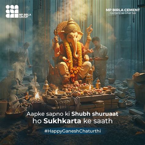 Sourabh Purohit On Linkedin 🙏🏻🙏🏻वक्रतुण्ड महाकाय सुर्यकोटि समप्रभ