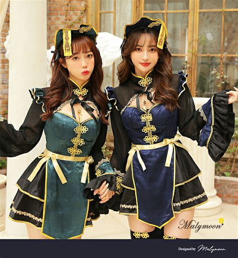 【楽天市場】[正規品]【即納】ハロウィン コスプレ チャイナ キョンシー チャイナドレス ネイビー グリーン 仮装 衣装 コスチューム 可愛い