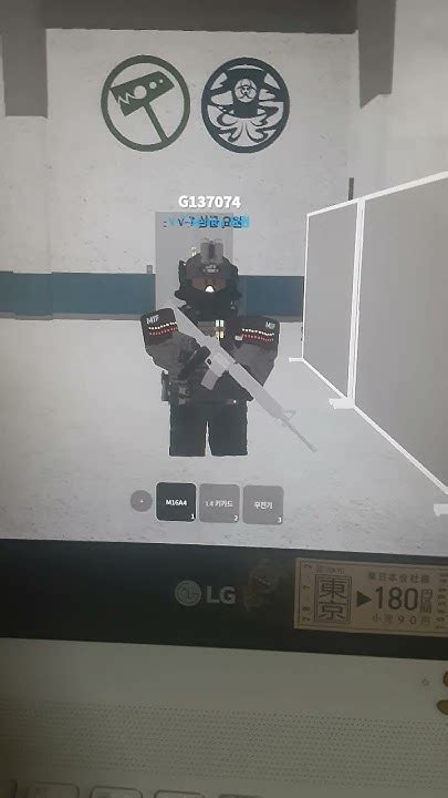 하혼돈의 반란 때문에 힘들다 Youtube