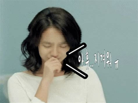 송지효 노출and쌍화점and움짤 네이버 블로그