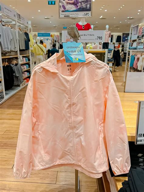 20 ไอเดียยอดนิยมเกี่ยวกับ เสื้อกันแดด Uv Camel ในปี 2024