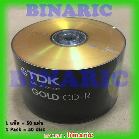Tdk Cd R Gold 700mb 80min Pack 50 Disc Shopee Thailand